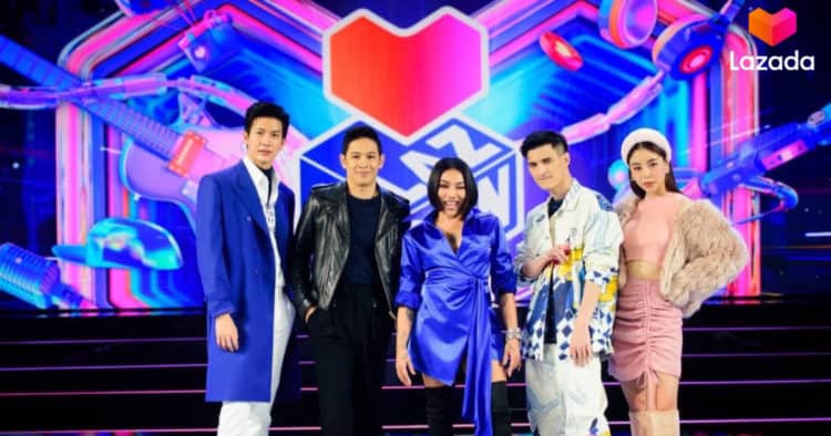 LAZADA ส่ง LAZ iCON ไอคอนป๊อป ตัวท็อปเดบิวต์ พร้อมโหวตเป็นกำลังใจให้ ...