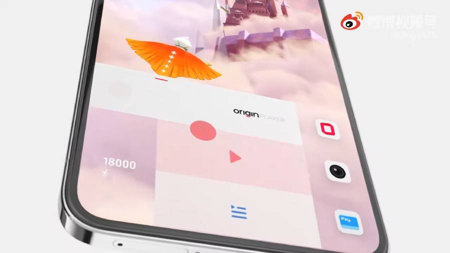 vivo โชว์ตัวอย่าง OriginOS Ocean เวอร์ชั่นใหม่ล่าสุด เตรียมเปิดตัว 9 ...