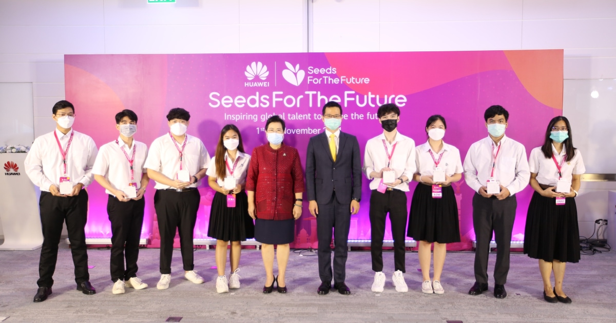 ไทยคว้าแชมป์ระดับโลกในงานแข่งขัน Tech4Good จัดโดย หัวเว่ย เป็นครั้งแรก!