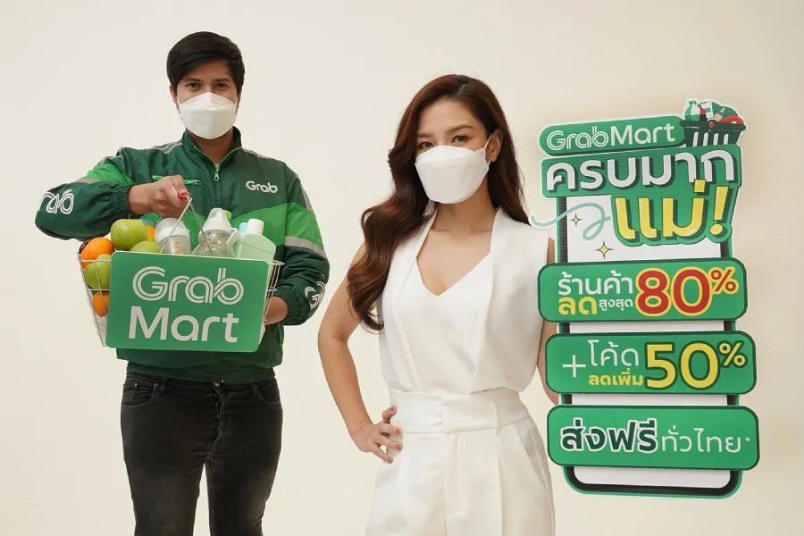 แกร็บมาร์ท เจาะกลุ่มผู้หญิงยุคใหม่ เดินหน้าลุยธุรกิจ Quick Commerce เต็มสูบ