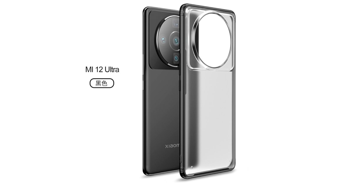 หลุดภาพ Xiaomi 12 Ultra ดีไซน์เลนส์กล้องหลังอย่างน้อย 4 ตัว ในโมดุลทรง ...