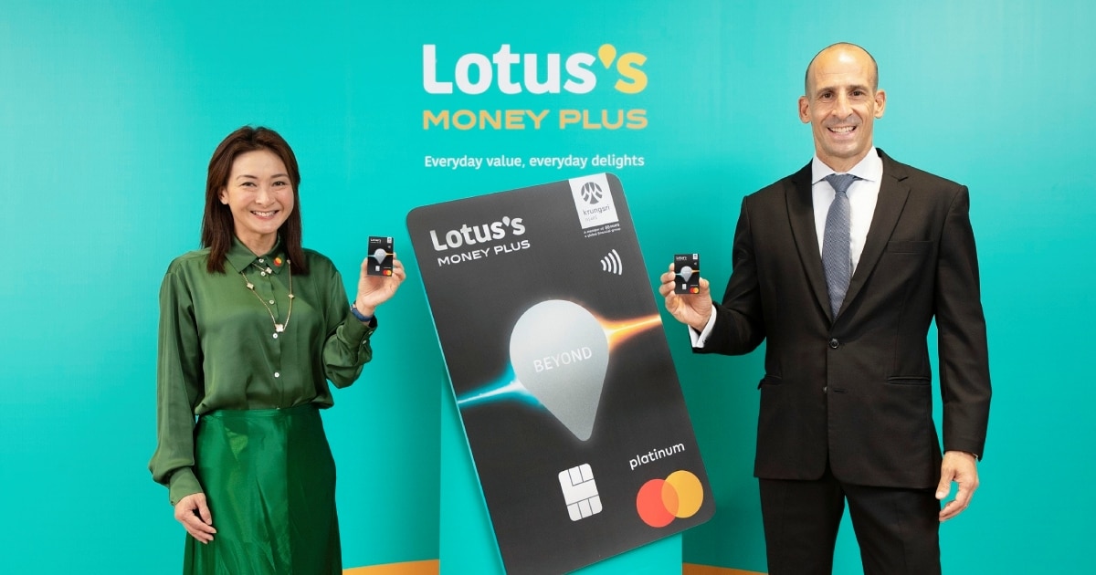 โลตัส มันนี่ พลัส จับมือ มาสเตอร์การ์ด เปิดตัว บัตรเครดิตโลตัส แพลทินัม ...