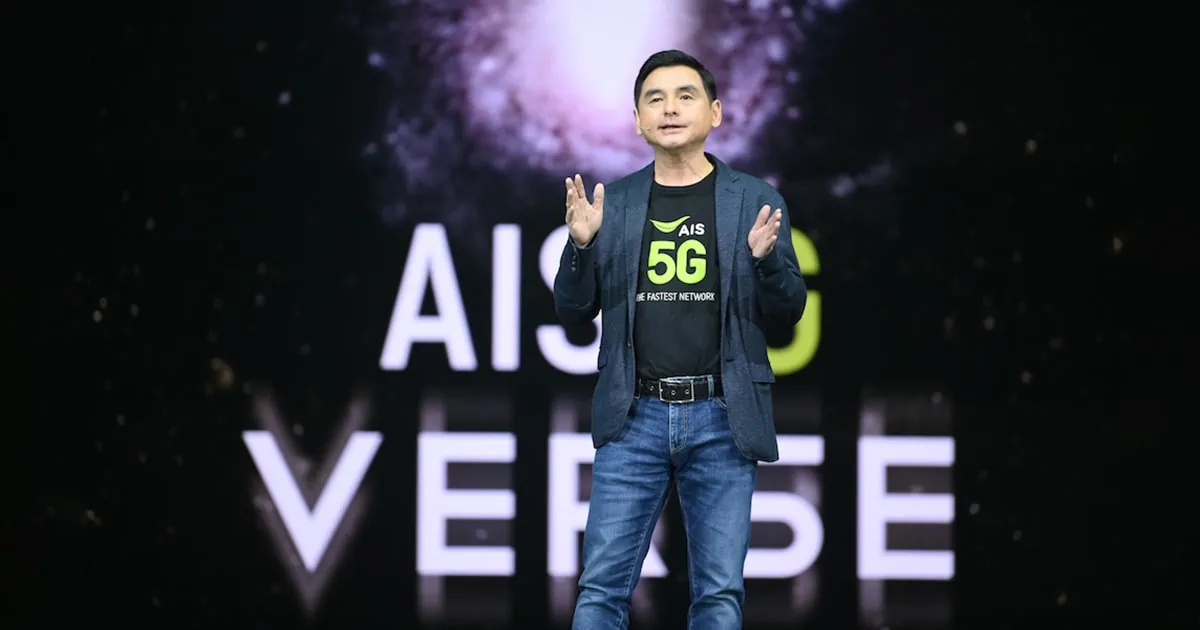 AIS ก้าวสู่ปีที่ 32 เปิดประสบการณ์ Metaverse จาก AIS 5G พร้อมขอบคุณลูกค้าครั้งยิ่งใหญ่