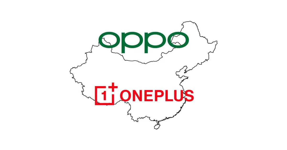 China-map-with-oppo-oneplus » ล้ำหน้าโชว์