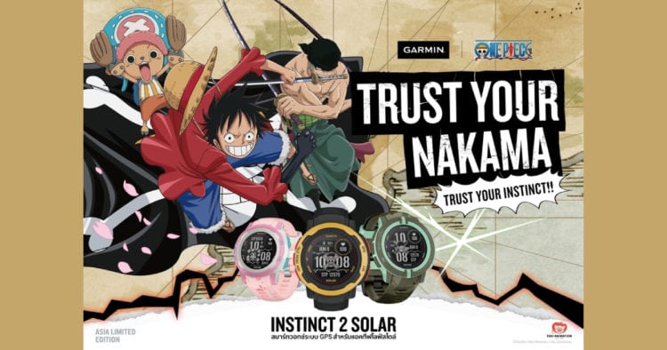 GARMIN INSTINCT 2 SOLAR ONE PIECE รุ่นพิเศษ สำหรับแฟนกลุ่มโจรสลัดหมวกฟาง