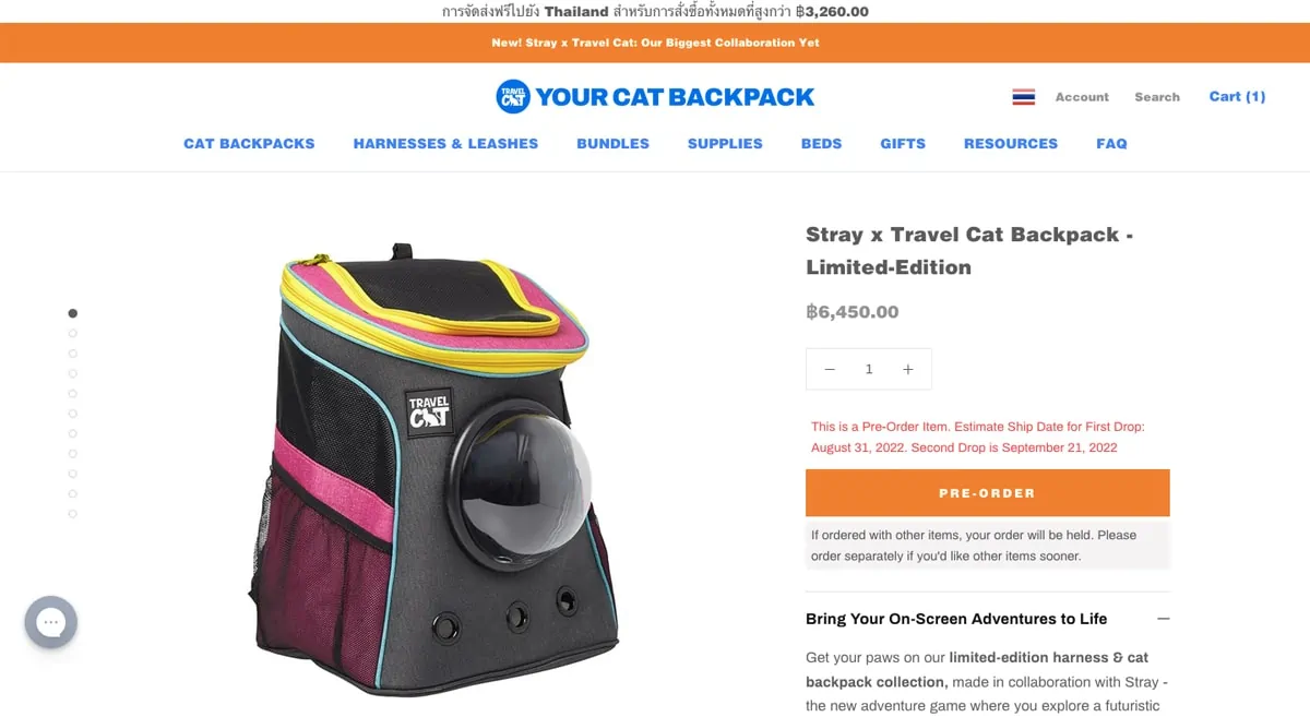 เกม Stray ทำเก๋ เปิดตัว กระเป๋าเป้สำหรับทาสแมว รุ่นพิเศษ