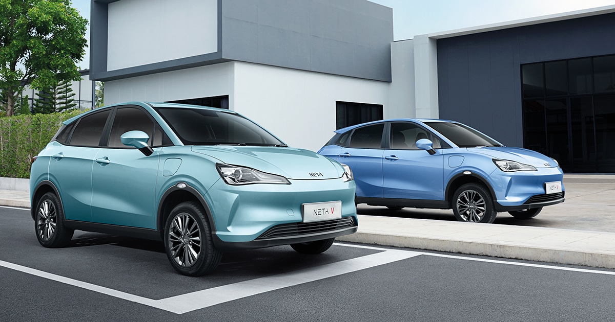 NETA V ราคา 549,000 บาท บุกตลาดรถยนต์ไฟฟ้า EV เมืองไทย