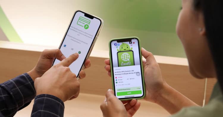 AIS Point Plus เชื่อมต่อลูกค้า AIS – KBank ผูกบัญชีคะแนน K Point บนแอป ...