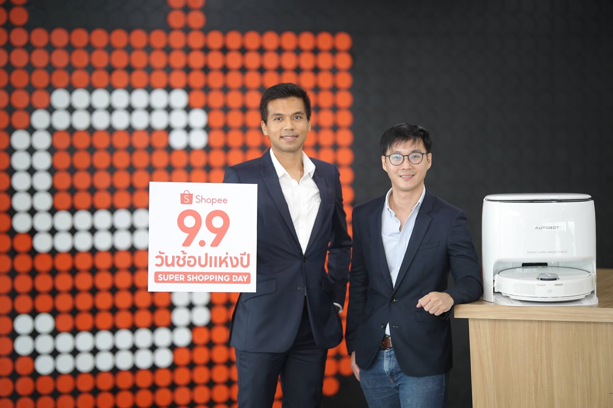 AUTOBOT จัดโปรฯ Shopee 9.9 วันช้อปแห่งปี : Super Shopping Day ลดสูงสุด 60%
