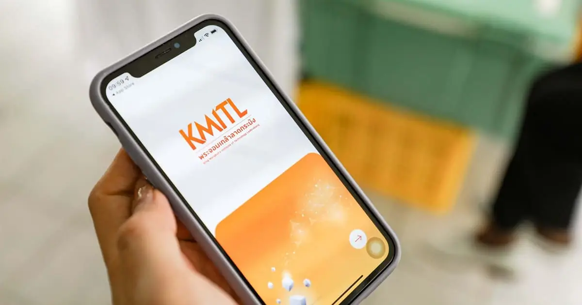 สจล. ผนึกกำลัง ธ.กรุงไทย พัฒนา KMITL UApp เดินหน้าสู่การเป็นมหาวิทยาลัยดิจิทัล