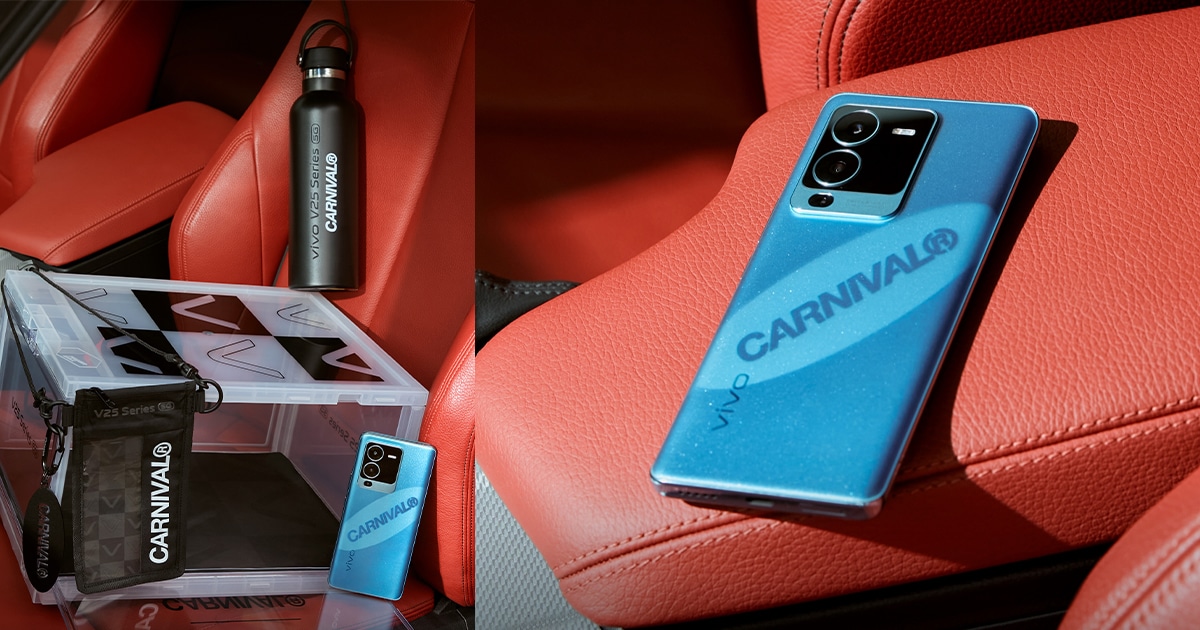 vivo x CARNIVAL Limited Box Set Special Collection Appease the street ...