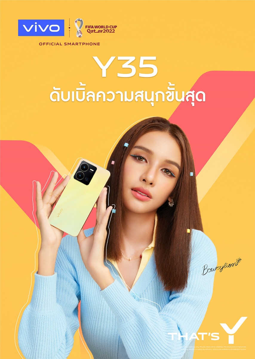 vivo Y35 คว้าตัว “โบกี้ ไลอ้อน” ขึ้นแท่นพรีเซนเตอร์คนใหม่ ประกบ “หยิ่น-วอร์”