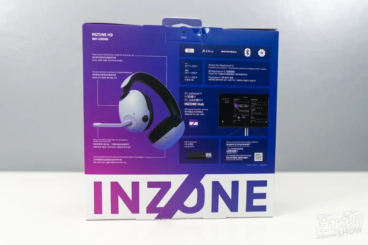 รีวิว Sony INZONE H9 หูฟังเกมมิ่งไร้สายเสียงดีจัดเต็มทั้ง PS5 และ PC
