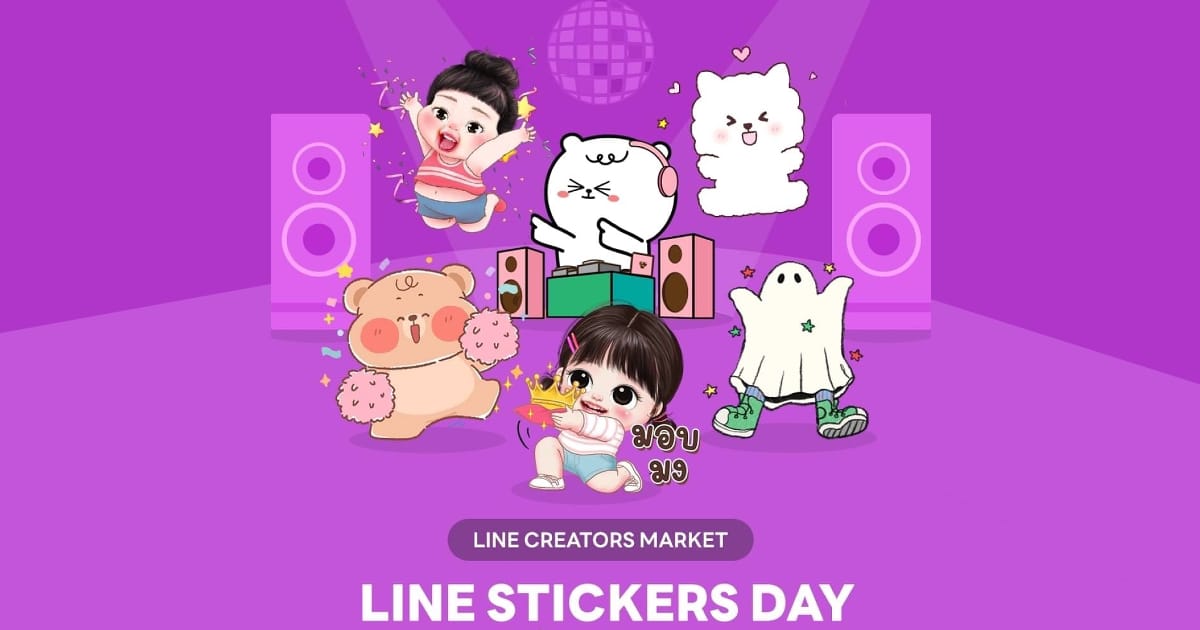 LINE STICKERS celebrates 11 years, releasing a special set of stickers ...