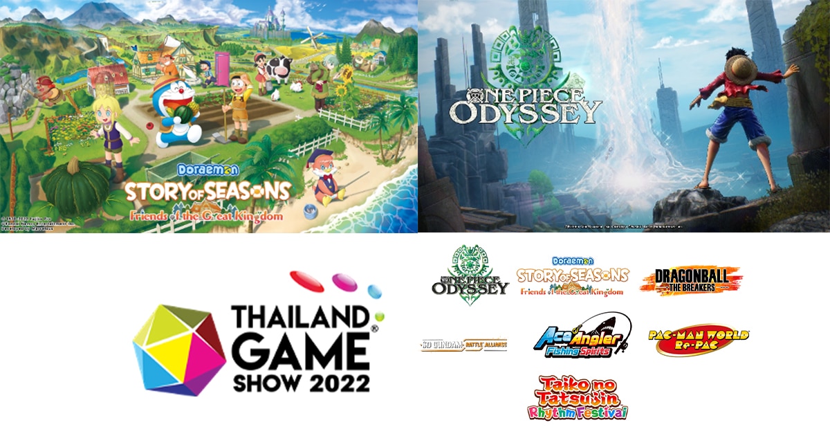 Bandai Namco ส่งเกมดังร่วมในงาน Thailand Game Show 2022