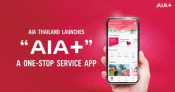 เปิดตัว แอป “AIA+” รวม AIA iService และ AIA Vitality ครบจบในที่เดียว