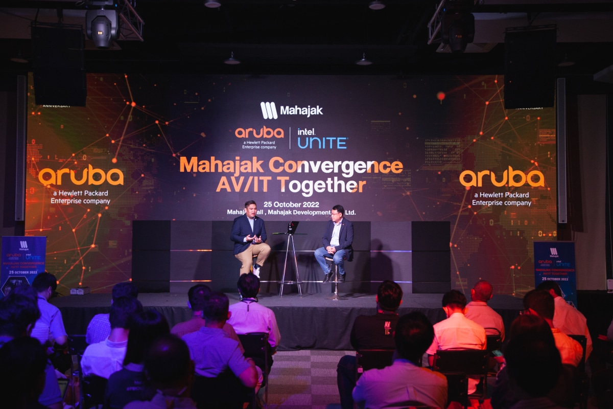 MAHAJAK จับมือ Aruba และ Intel มุ่งยกระดับสู่การเป็น Total AV Solutions ...