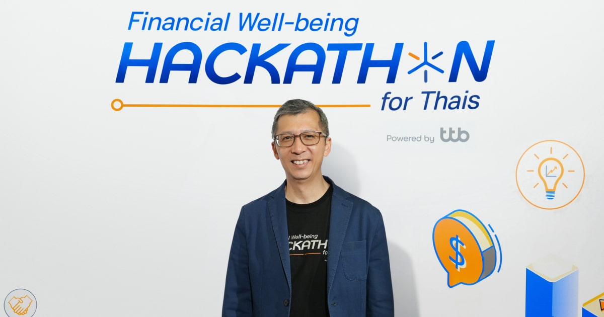 TTB ประกาศผล Financial Well-being Hackathon for Thai ชวนคนรุ่นใหม่หา ...