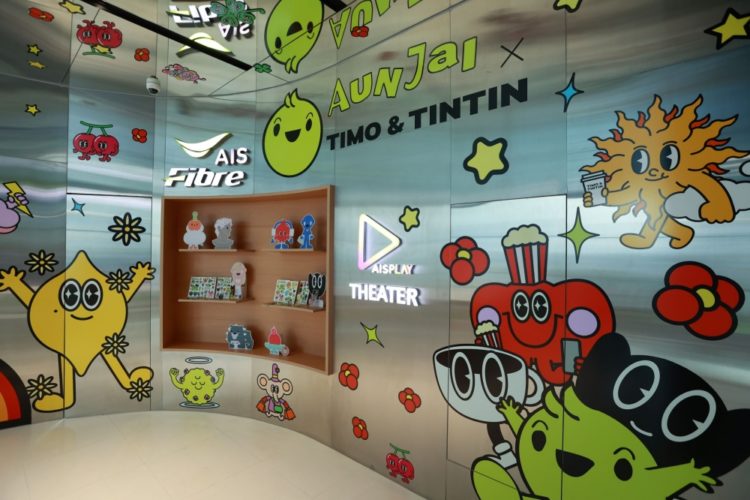 AIS เปิดตัว Flagship Store แห่งใหม่ แบบ Duplex ชั้น 1+2 สยามเซ็นเตอร์