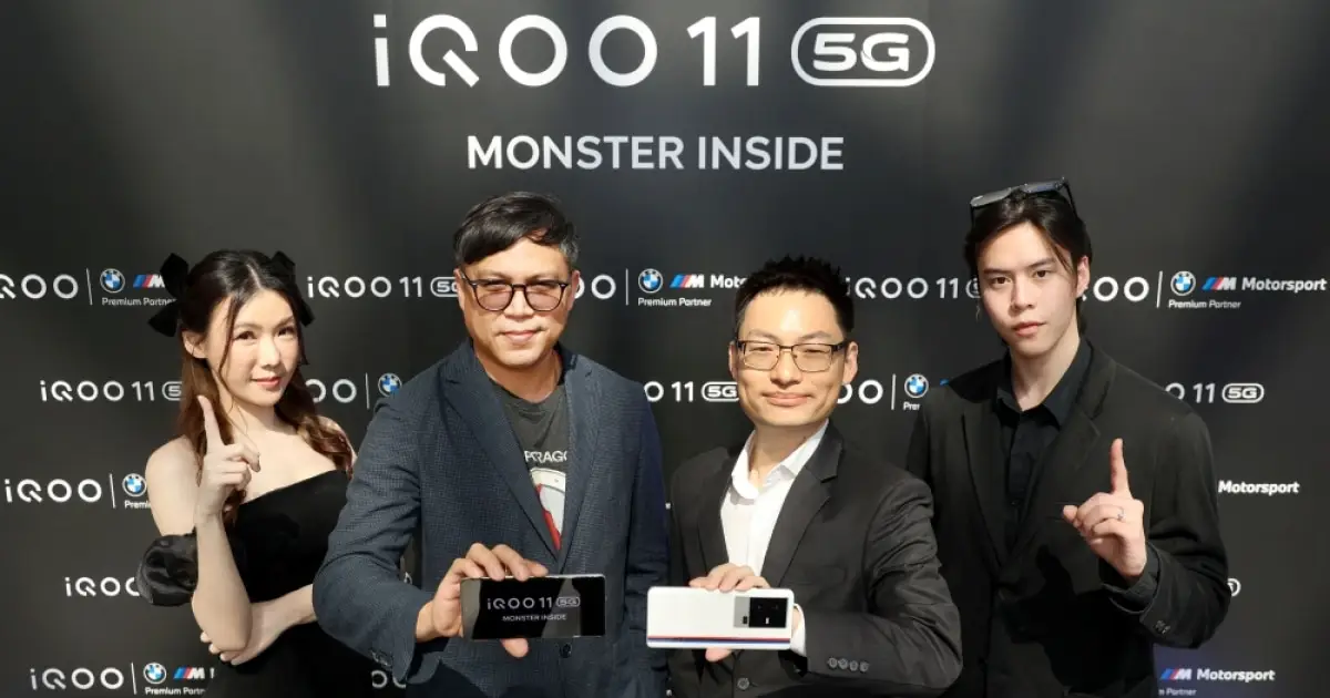 iQOO 11 5G สมาร์ตโฟนเกมมิ่ง ขุมพลัง Snapdragon 8 Gen 2 ชาร์จไว 120W กล้อง 50MP ราคา 27,990 บาท