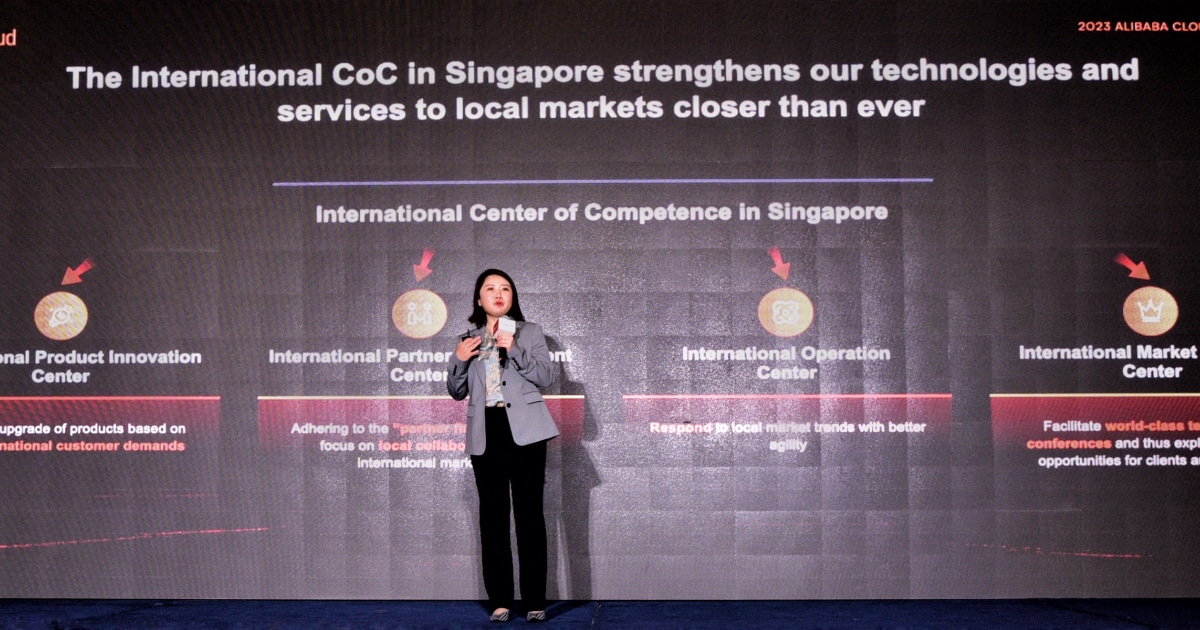 Alibaba Cloud เปิดตัวสำนักงานใหญ่นานาชาติ International Product ...