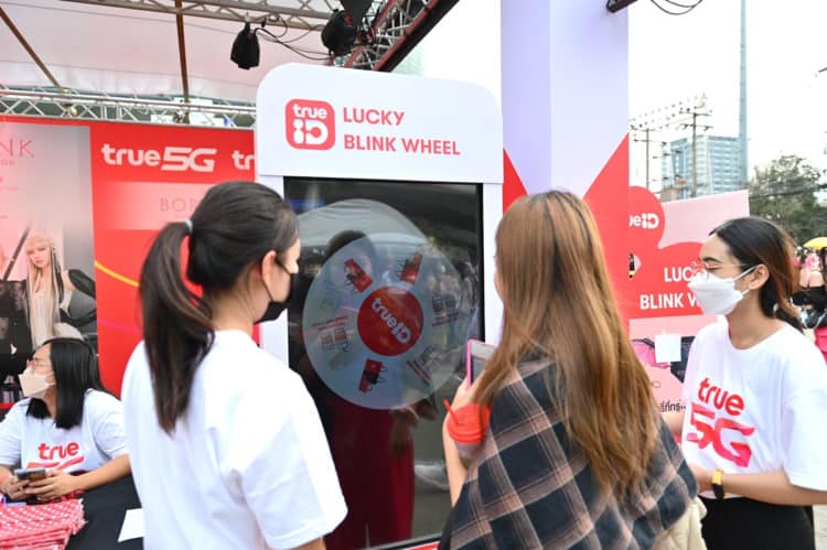 True 5G และ TrueID จัดเต็มสุดเอ็กซ์คลูซีฟให้ลูกค้าทรู และ BLINKs ใน BLACKPINK WORLD TOUR [BORN ...