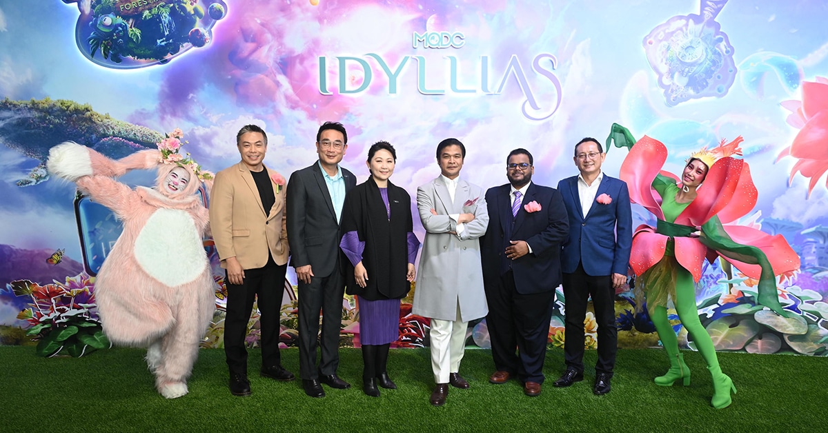 เปิดตัว MQDC Idyllias "เมตตาเวิร์ส" (Metta-verse) ครั้งแรกในโลกที่เชื่อมโยงโลกจริงกับโลกเสมือน ...