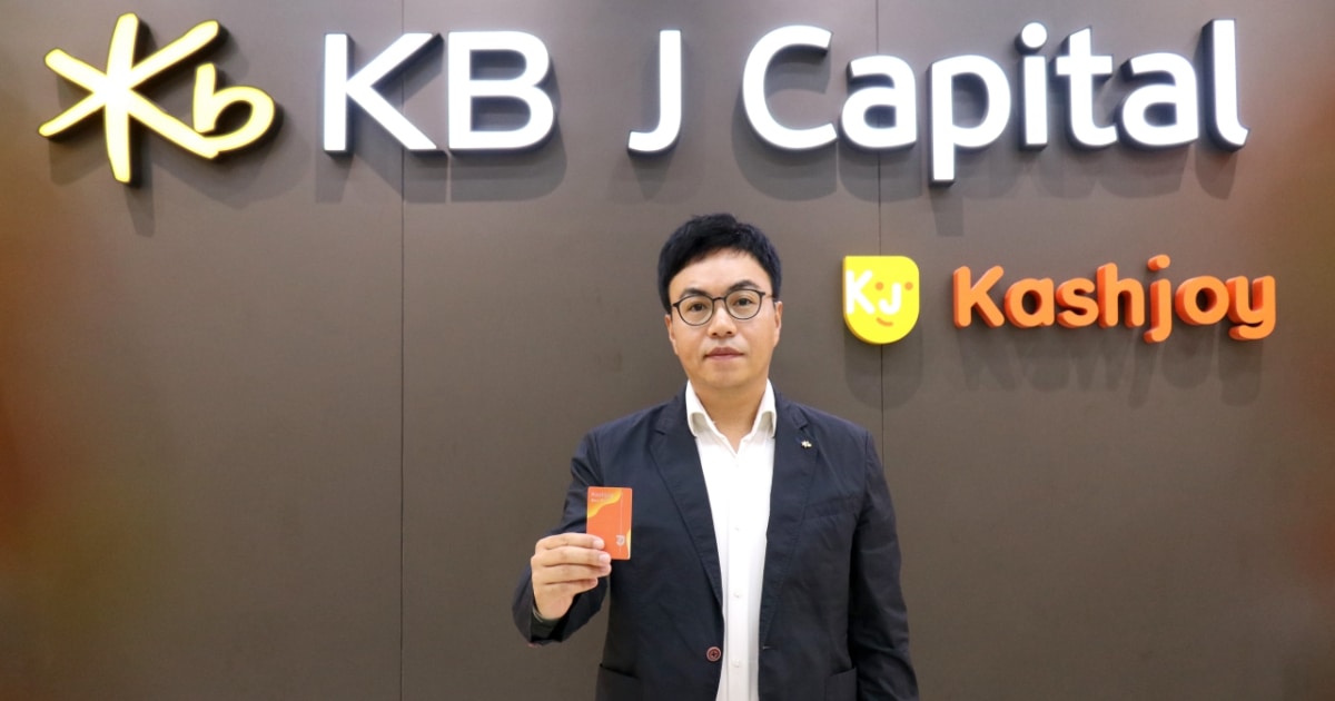 KB J Capital ฉลองครบรอบ 2 ปี ส่งโปรโมชันจัดเต็ม พร้อมเปิดตัว ผองเพื่อน ...