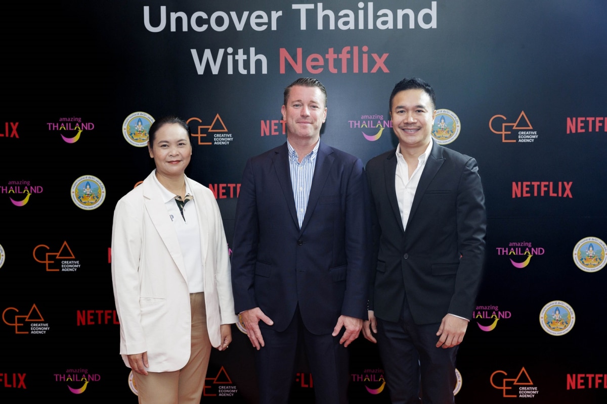 Netflix เปิดตัว “Uncover Thailand: A Creative Travel Guide” คู่มือเที่ยวไทย ตามรอยหนัง+ซีรีส์ดัง