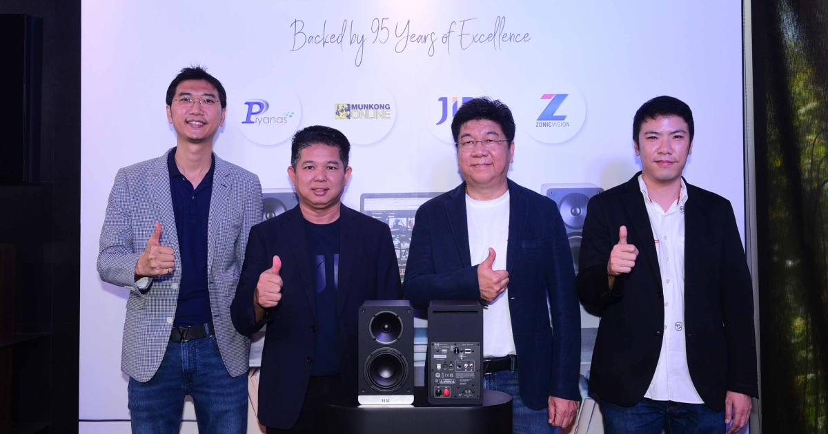 Zonic Vision เปิดตัว ELAC Debut ConneX ลำโพงไฮเอนด์ระดับตำนาน ราคา 26,500 บาท