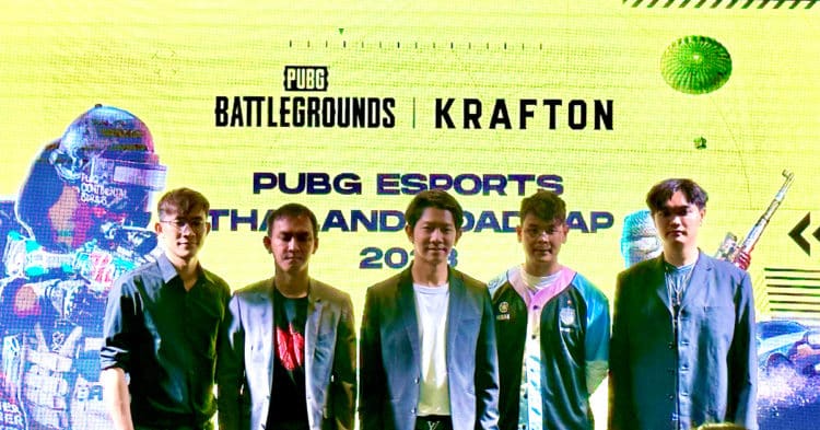KRAFTON เปิดแผนทัวน์นาเมนต์ PUBG: BATTLEGROUNDS ปี 2023 ทุ่มเงินรางวัลกว่า 10 ล้านบาท ผลักดัน ...