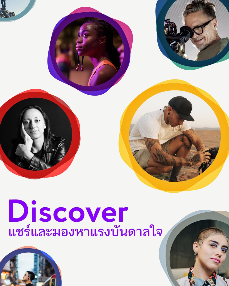 เปิดตัวแพลตฟอร์ม Creators’ Cloud ให้พื้นที่คลาวด์ฟรี สูงสุด 25GB สำหรับผู้ใช้ กล้องโซนี่