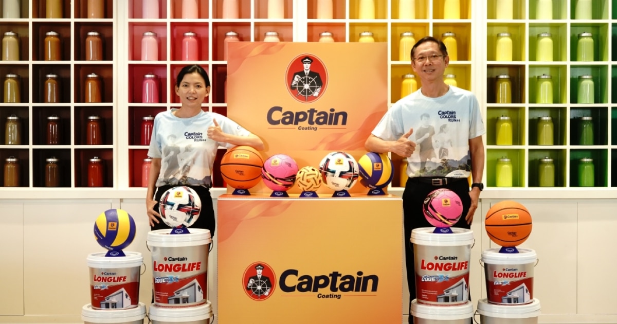 Captain Colors Run #4 สีกัปตัน ชวนร่วมกิจกรรมออกวิ่งเพื่อส่งต่อความสุข ...