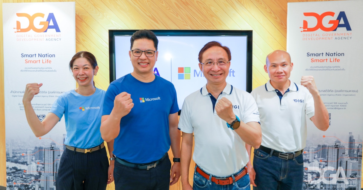 Microsoft ร่วมพัฒนา ทักษะ ดิจิทัล บุคลากรภาครัฐ กับโครงการ “DIGI Data ...