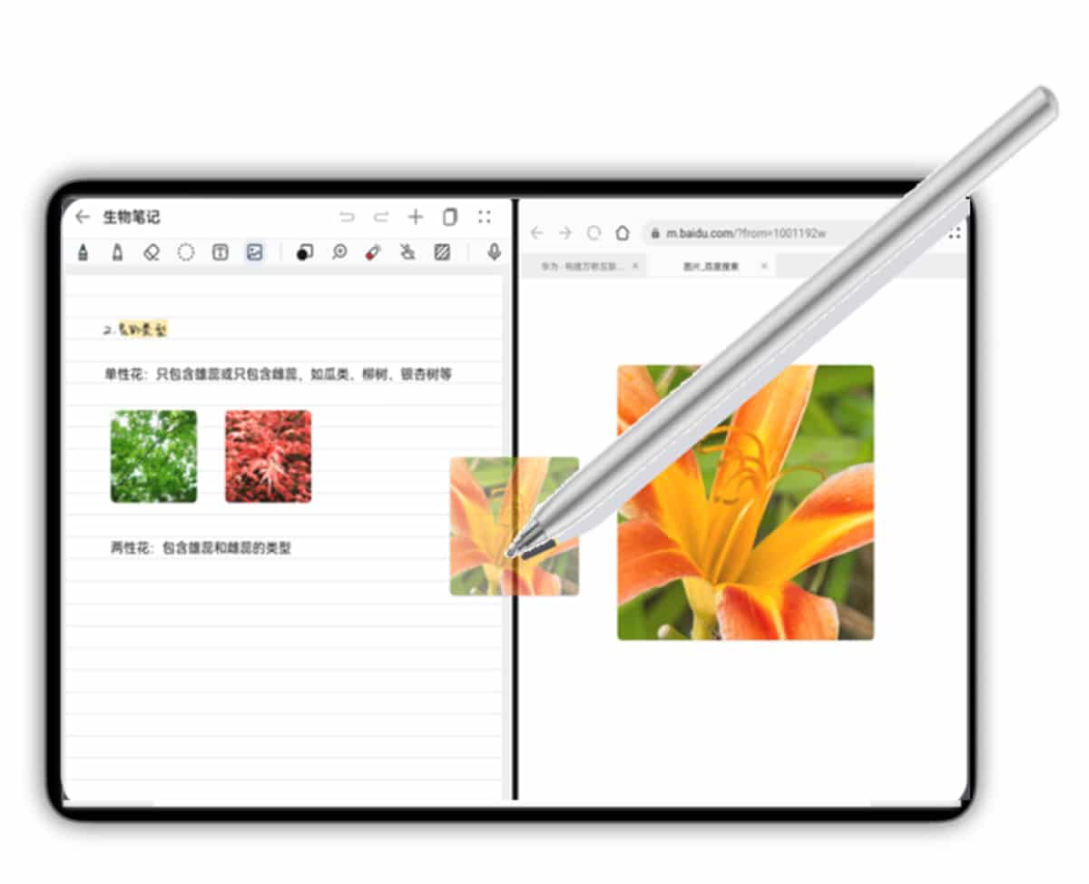 จุดเด่นน่าใช้ HUAWEI Notes เวอร์ชันใหม่ แอป จดโน้ต ใน HUAWEI MatePad 11 ...