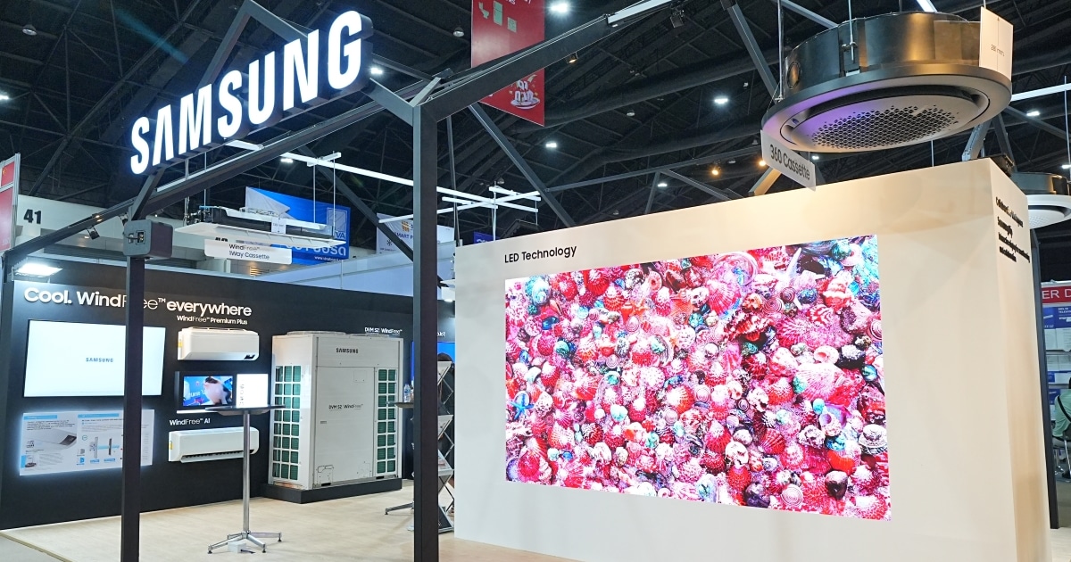 Samsung ขนสุดยอด ผลิตภัณฑ์ นวัตกรรม ระดับโลก เข้าร่วมงาน “สถาปนิก’66 ...