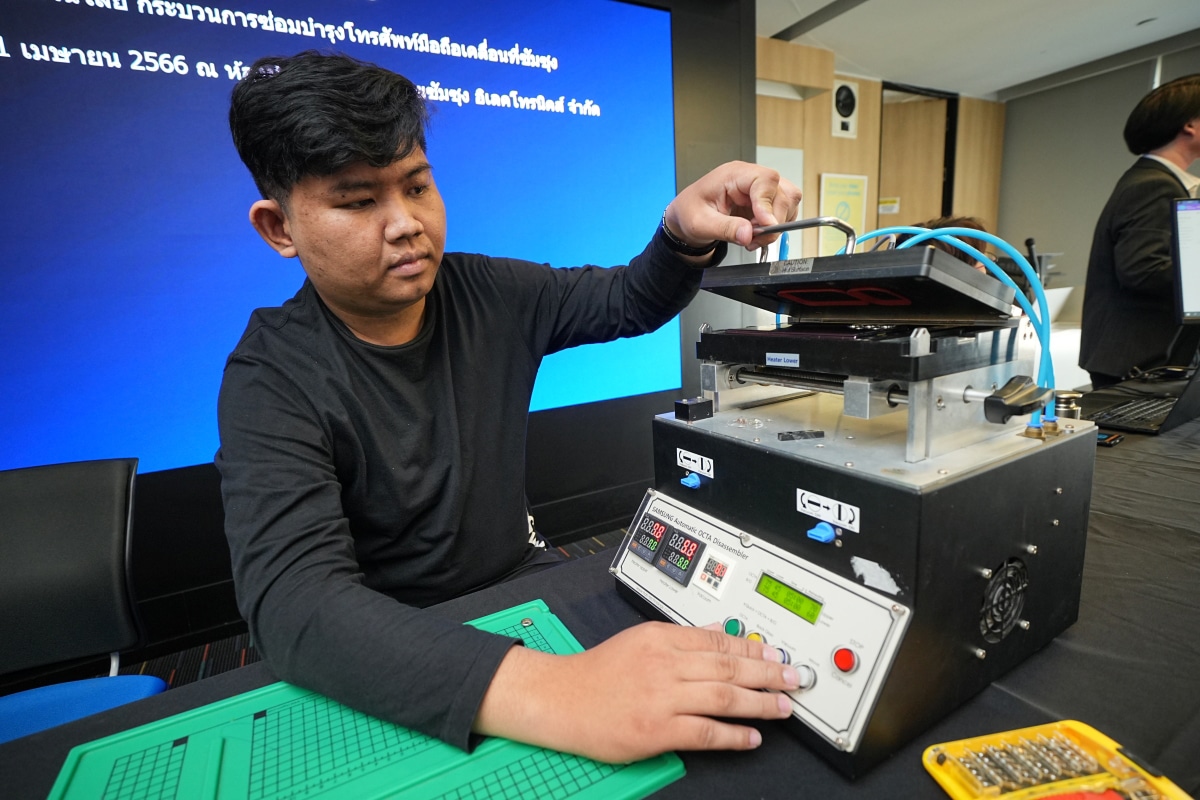 Samsung Tech Skill ปั้นช่างเทคนิค เปลี่ยนพรสวรรค์ สู่ ช่างมืออาชีพ