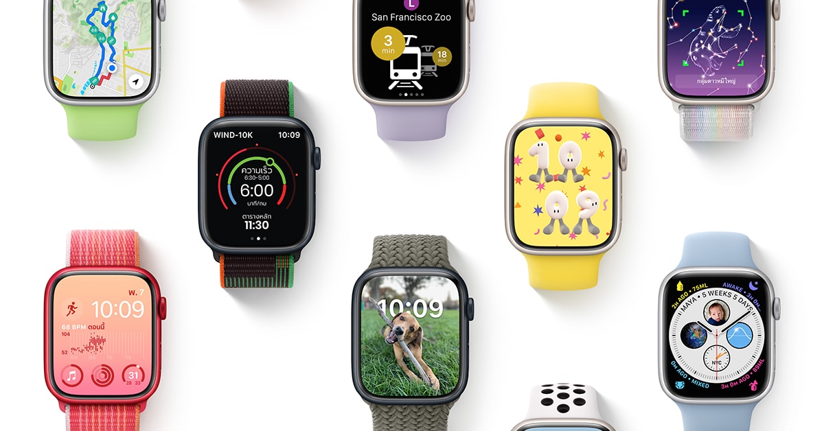 Apple Watch Series 9 จะได้อัปเกรดชิปใหม่ ระดับเดียวกับ ชิป A15 ใน iPhone 13