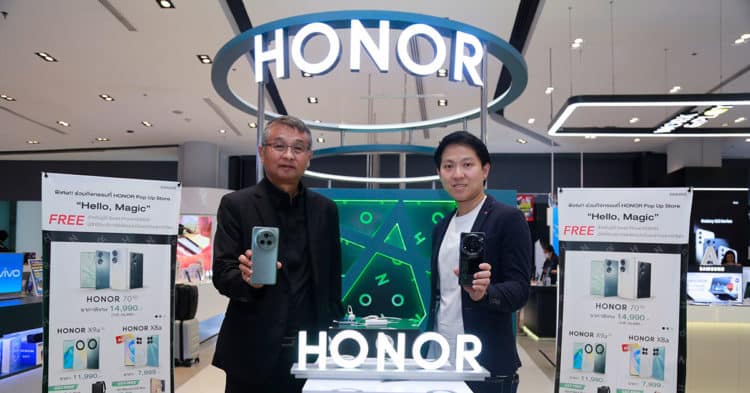 HONOR Pop-Up Store เปิดแล้ววันนี้ - 13 มิ.ย. ที่ Power Mall Paragon