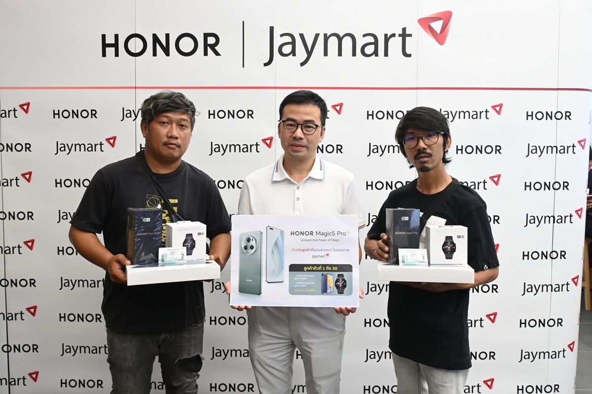 HONOR Magic5 Pro 5G ยอดจอง ทุบสถิติเพิ่มขึ้น 30 เท่า!
