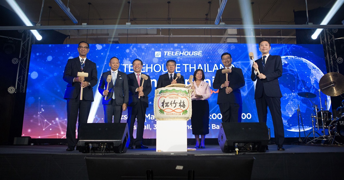 Telehouse เปิดตัว ดาต้าเซ็นเตอร์ แห่งแรกในประเทศไทยอย่างเป็นทางการ