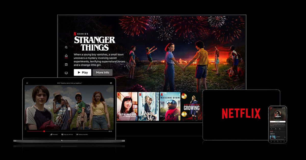 Netflix แบบ มีโฆษณา มีจำนวนสมาชิกแล้วเกือบ 5 ล้านบัญชี