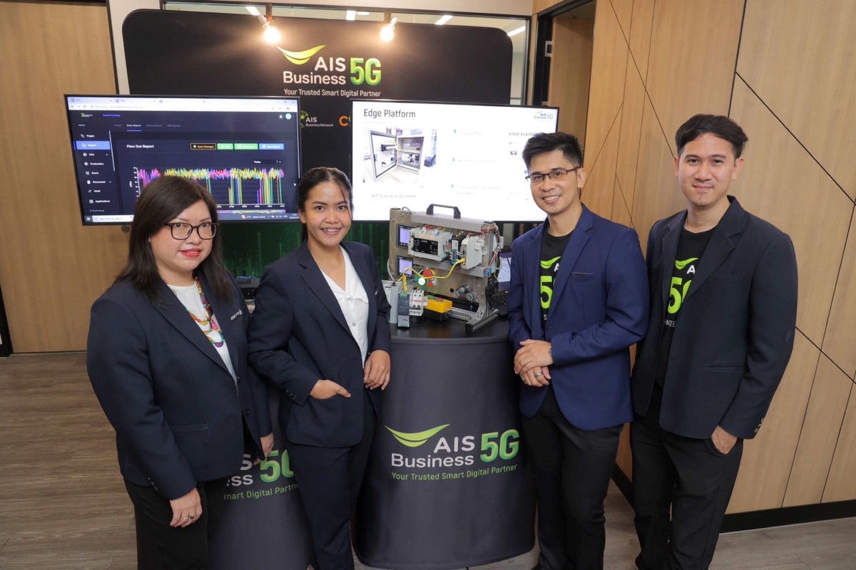 “AIS 5G Manufacturing Platform” ยกระดับภาค อุตสาหกรรม การผลิตไทย เสริมขีดความสามารถผู้ประกอบการ