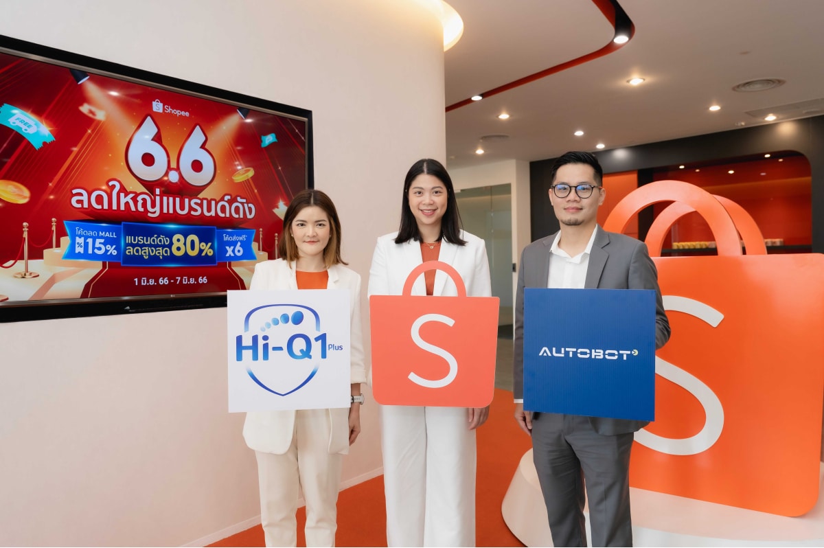 Shopee Mall เดินหน้าอัดแคมเปญสุดยิ่งใหญ่ “Shopee 6.6 ลดใหญ่ แบรนด์ ดัง”