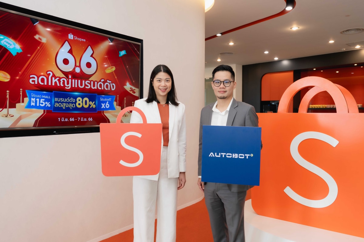 Shopee Mall เดินหน้าอัดแคมเปญสุดยิ่งใหญ่ “Shopee 6.6 ลดใหญ่ แบรนด์ ดัง”
