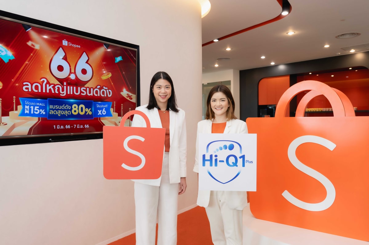 Shopee Mall เดินหน้าอัดแคมเปญสุดยิ่งใหญ่ “Shopee 6.6 ลดใหญ่ แบรนด์ ดัง”