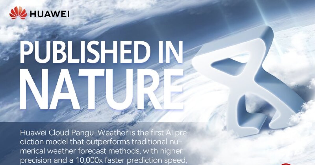 HUAWEI เปิดตัว “ผานกู่” เทคโนโลยี AI แบบใหม่ และบริการคลาวด์ที่พร้อม ...