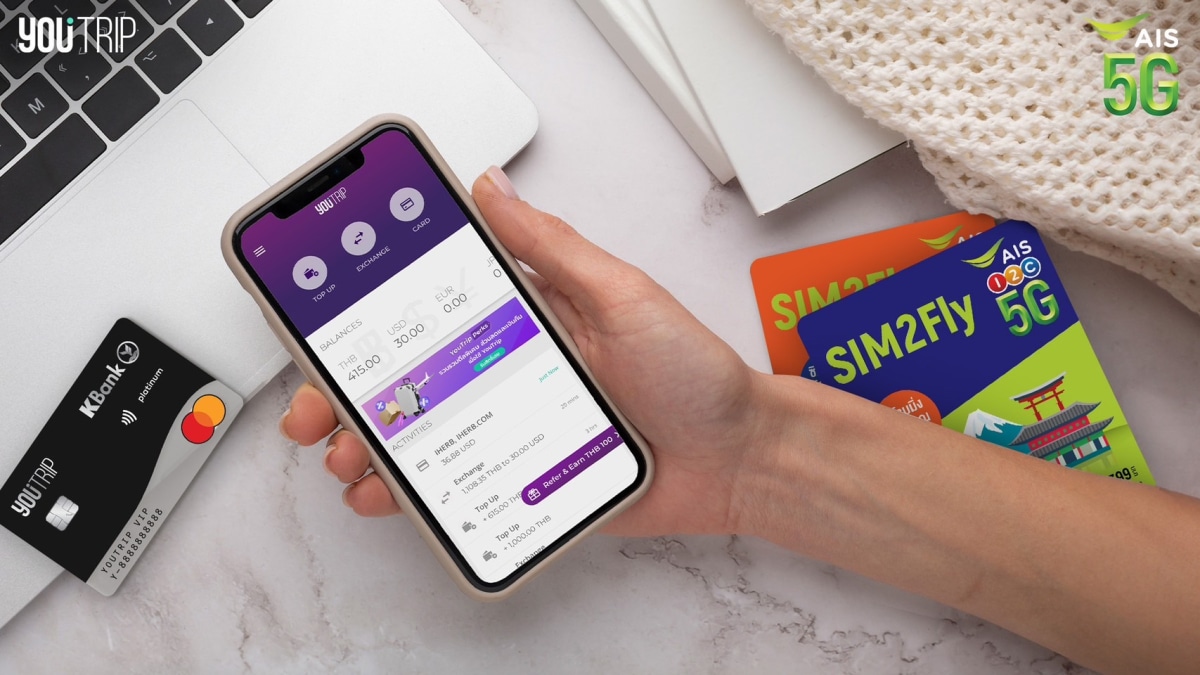 AIS x YouTrip ชวน เที่ยว ต่างแดนให้ประหยัดยิ่งขึ้นด้วยอัตรา แลกเปลี่ยน ที่ดีกว่า เชื่อมต่อทุกที่ ...