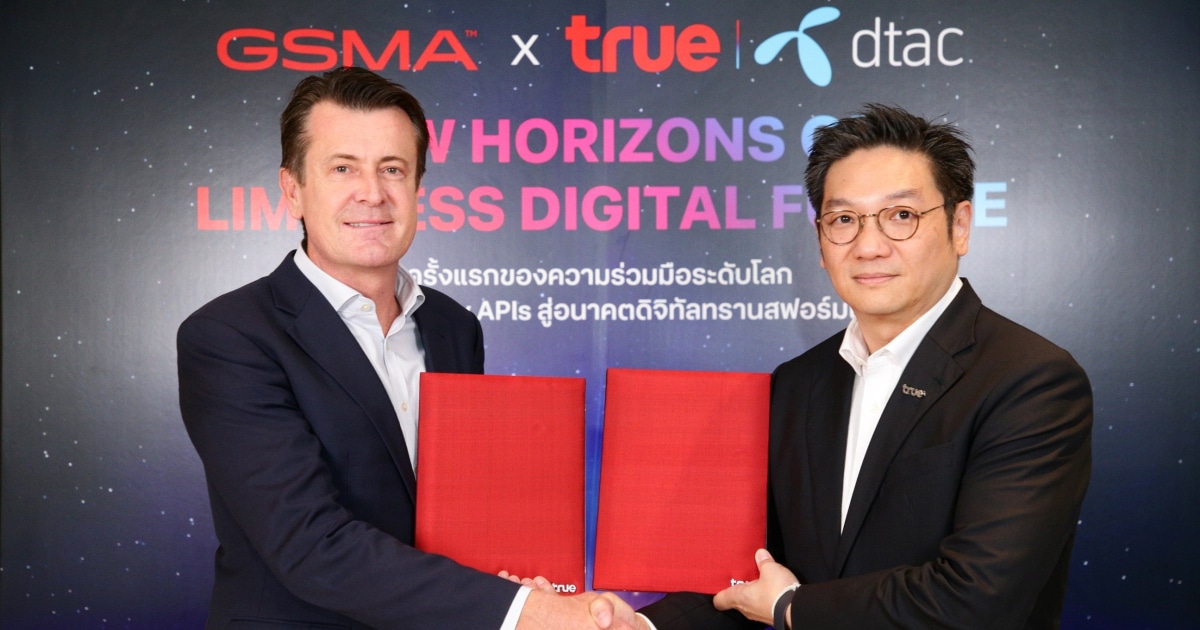 True x GSMA ร่วมพัฒนา Mobile Network Open APIs พลิกโฉมระบบเชื่อมต่อ ...