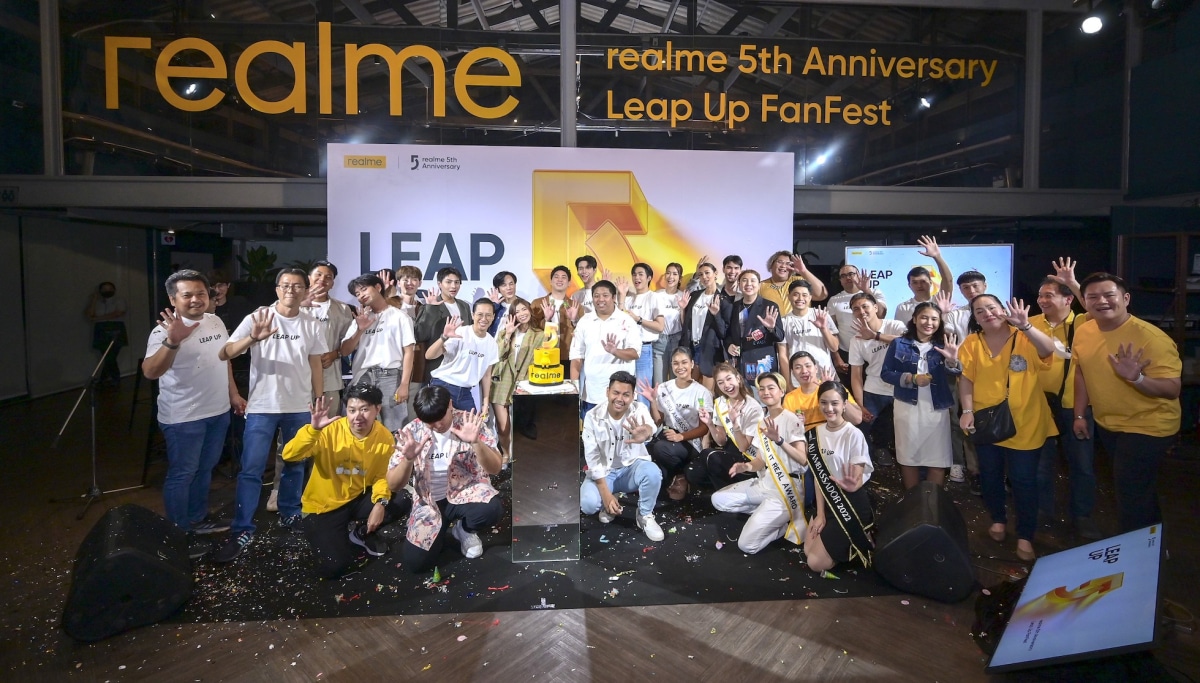 realme จัดงาน Fanfest เฉลิมฉลองครบรอบ 5 ปี พร้อมประกาศกลยุทธ์ใหม่ภายใต้ คอนเซ็ปต์ “LEAP UP”